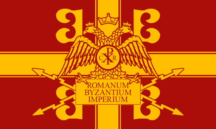 Byzantium: The Surprising Life of a Medieval Empire (A review on Judith ...