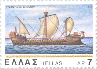 Dromon – The Byzantium Blogger