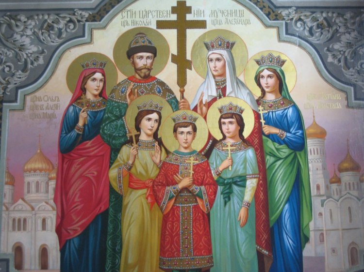 romanov-icon – The Byzantium Blogger