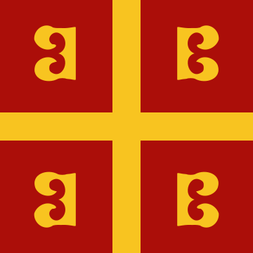 Around the World in the Byzantine Era Part2 (1000-1461) – The Byzantium ...