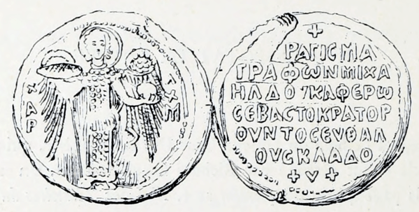 600px-Seal_of_Michael_Komnenos_Doukas – The Byzantium Blogger