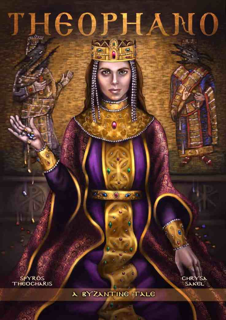 Byzantine Alternate History Chapter VII- A Retelling of the Bizarre ...