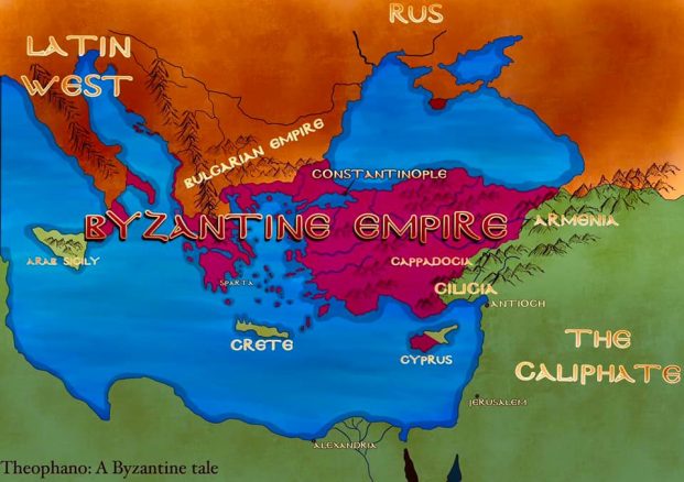 Byzantine Alternate History Chapter VII- A Retelling of the Bizarre ...