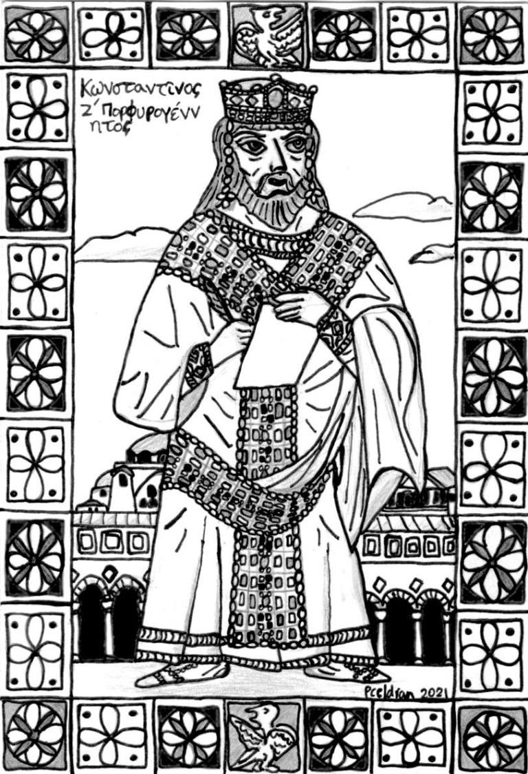 Byzantine Alternate History Chapter VII- A Retelling of the Bizarre ...