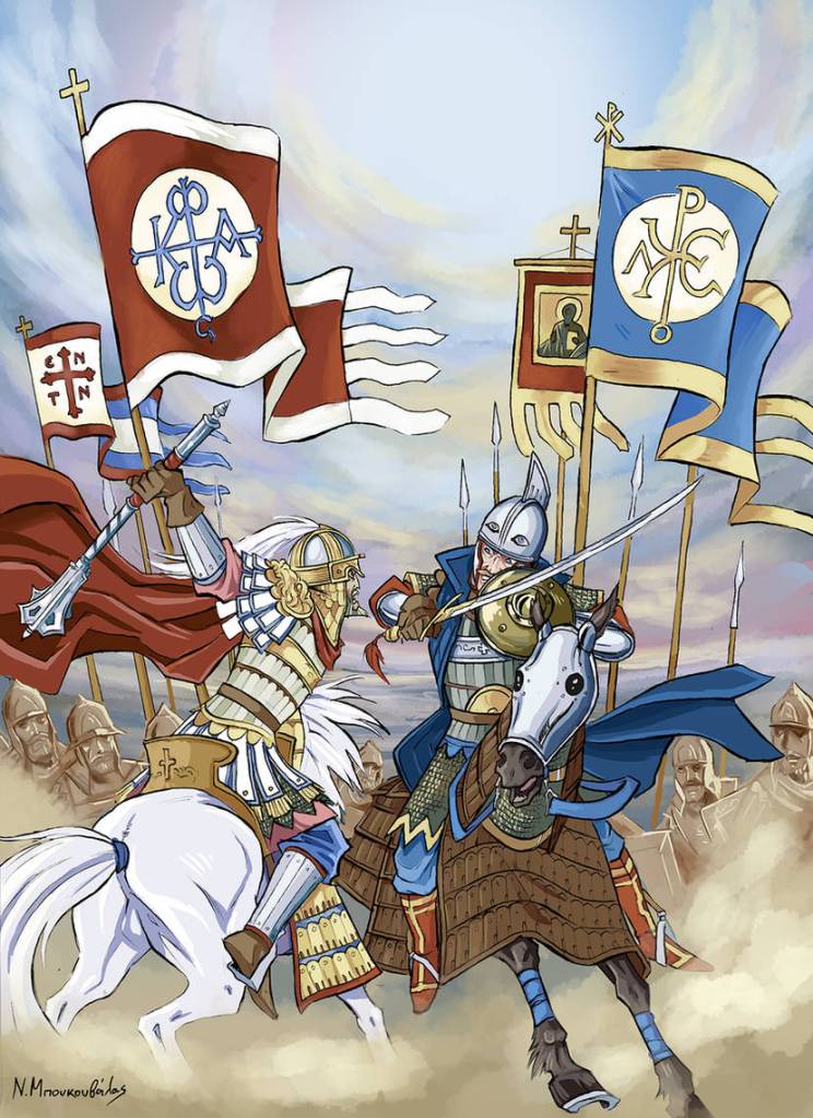 A Review and Reaction to the Byzantine graphic novel “Basil: Basileus ...