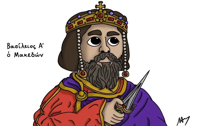 7 Key Moments in the Life of Basil I the Macedonian – The Byzantium Blogger
